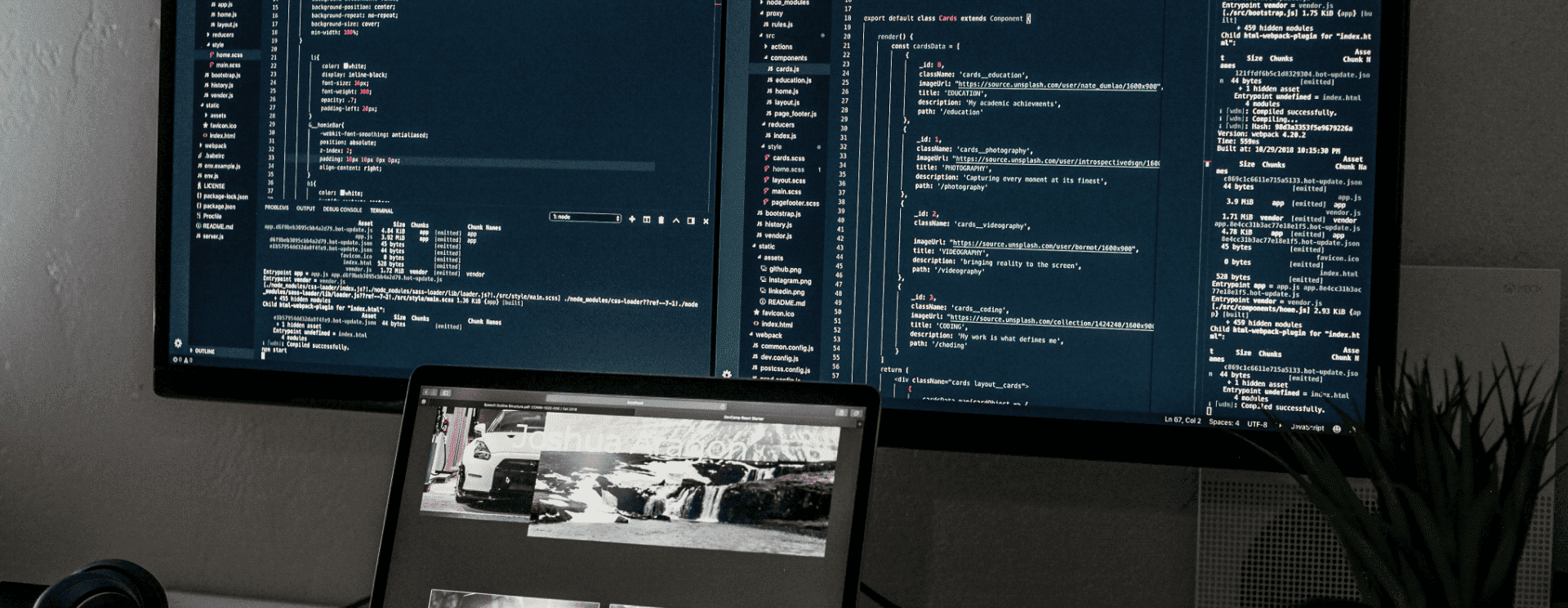 STAFF SOFTWARE ENGINEER | Dimaag AI